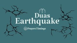 Dua for Protection from Earthquake & Thunder with Translation & Audio ...